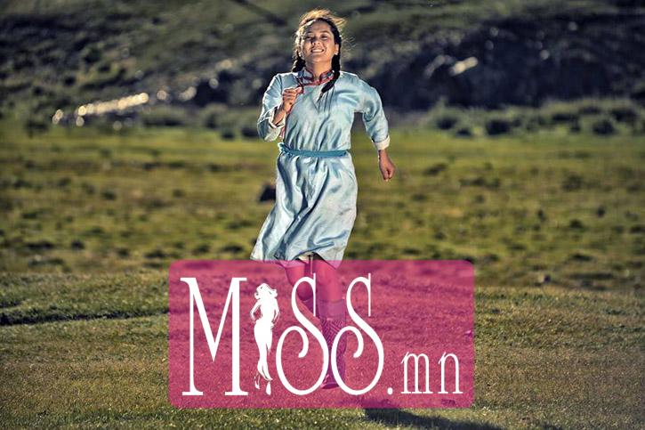 Эр хүн амьдралдаа гурван эмэгтэйд “ухаангүй” дурладаг Miss Mn