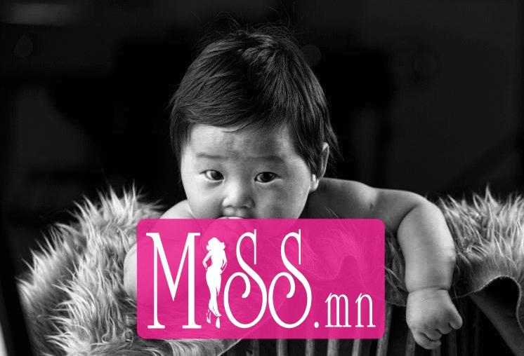 Нялх хүүхдэд хөө түрхдэгийн учир Miss Mn
